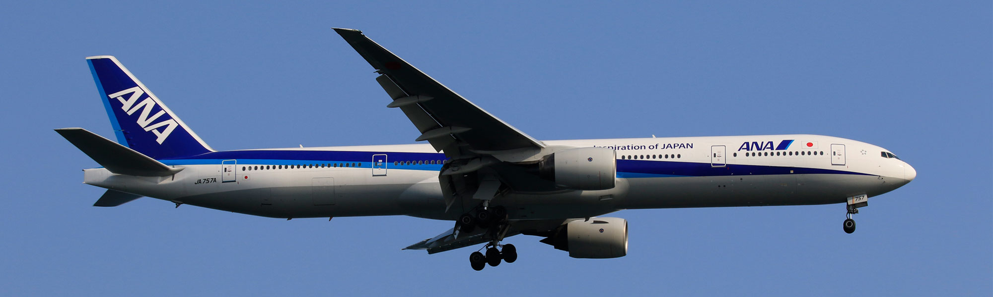 Discover Flying with ANA | Flight Centre UK