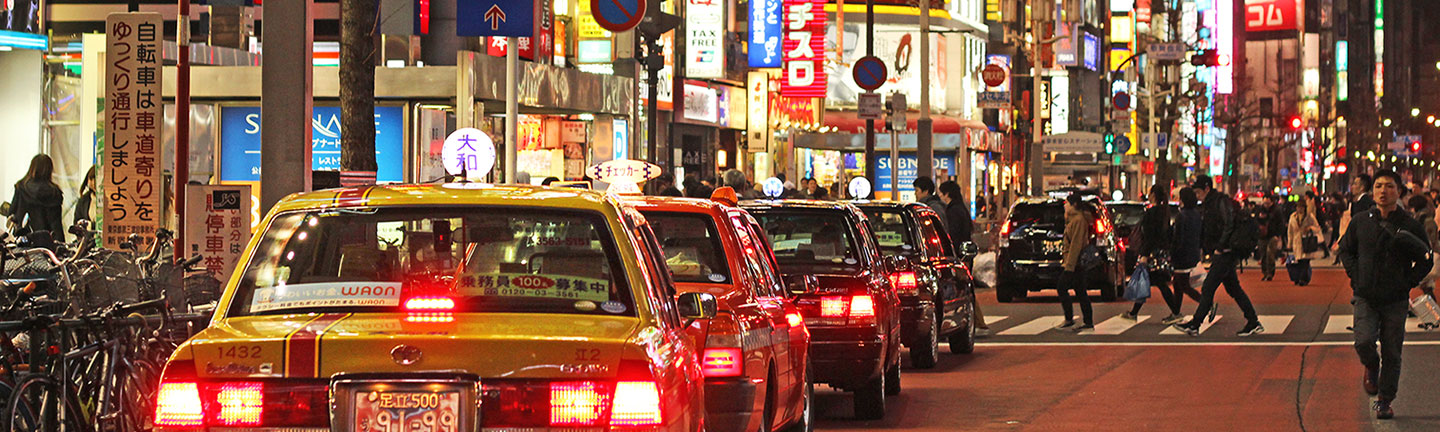 Japan: the Perfect Destination for Solo Female Travellers